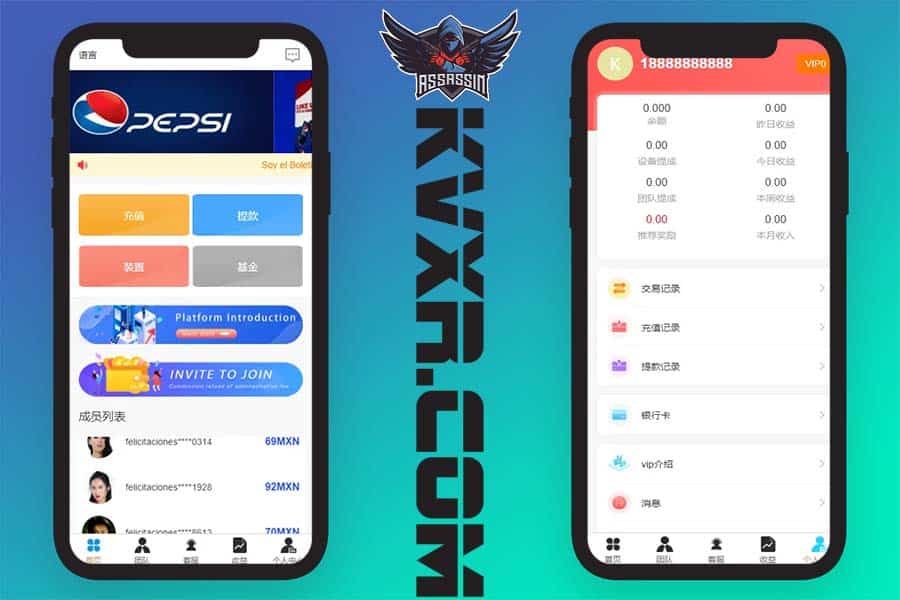 다국어 공유 투자 및 재무 관리 시스템투자 및 재무 관리 소스 코드를 10개 언어로 다운로드 Nanya Source Code Network